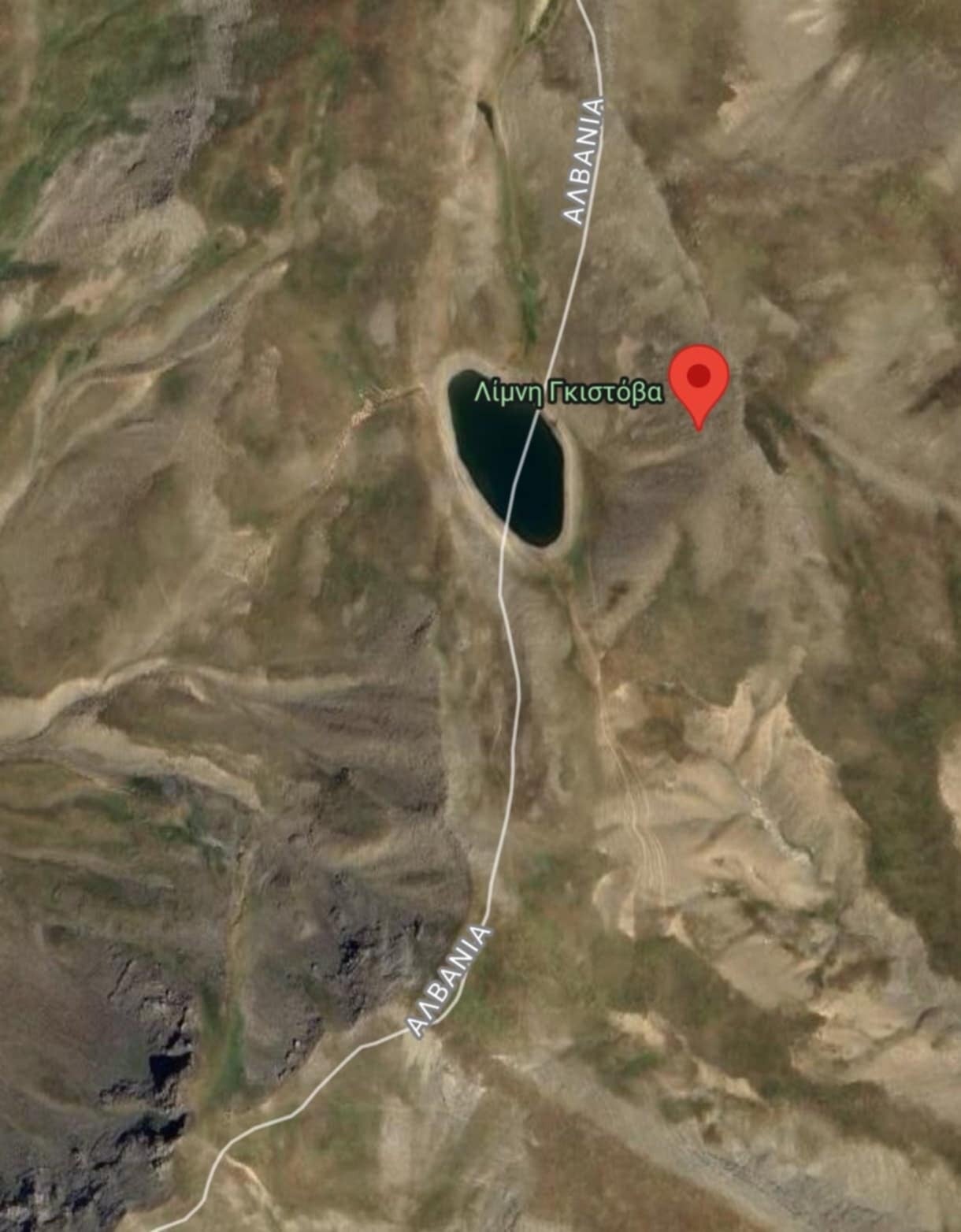 Το Google Maps εμφανίζει τη λίμνη Γκιστόβα σαν αλβανικό έδαφος | LiFO